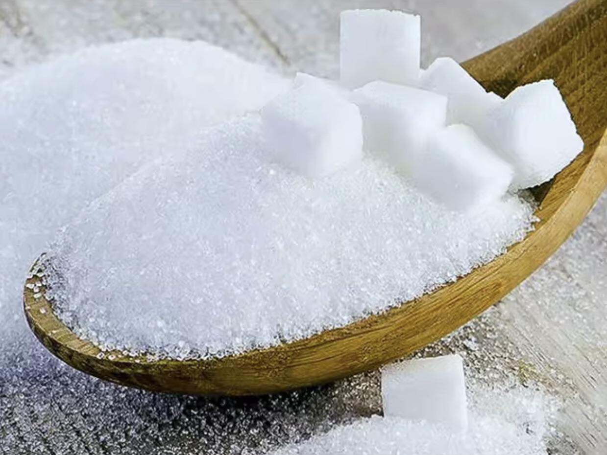 Đường cát trắng - Nguyên liệu pha chế C&C Coffee